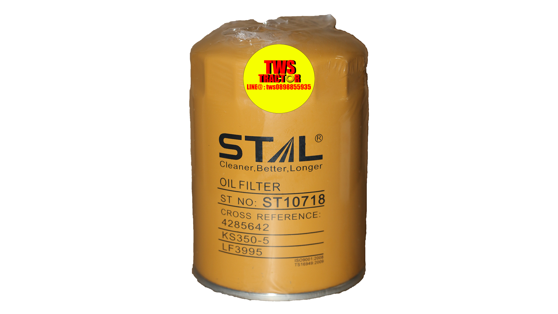 กรองเครื่อง EX120-1/2/3/5 ST10718 – ทวีสินแทรคเตอร์